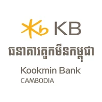 Kookmin Bank Cambodia | Logopedia | Fandom