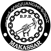 Partai Badan Perjuangan Buruh | Logopedia | Fandom