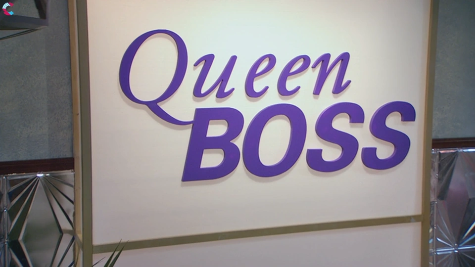 Queen Boss | Logopedia | Fandom
