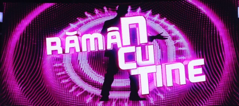 Rămân cu tine | Logopedia | Fandom