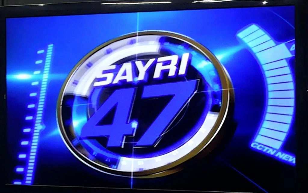 Sayri 47 | Logopedia | Fandom
