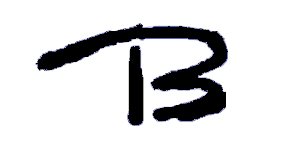 Volga | Logopedia | Fandom
