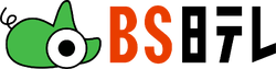 BS Nittele | Logopedia | Fandom