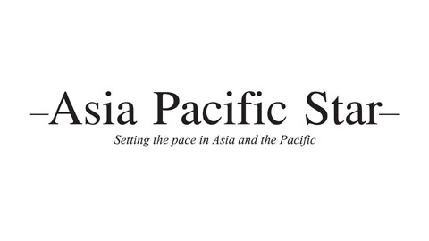 Asia Pacific Star | Logopedia | Fandom