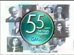 GMA Network/Anniversary | Logopedia | Fandom