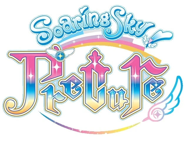 Hirogaru Sky! Pretty Cure | Logopedia | Fandom