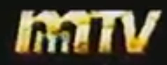 MMTV | Logopedia | Fandom