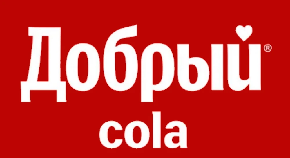 Dobry Cola | Logopedia | Fandom