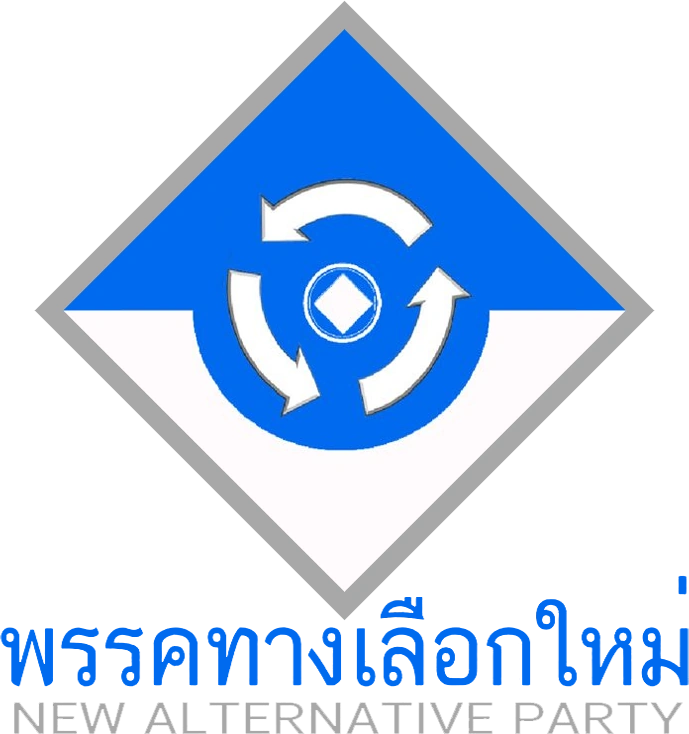 New Alternative Party | Logopedia | Fandom