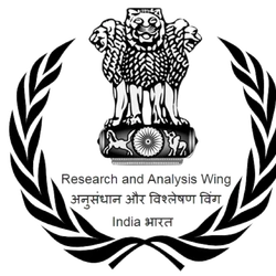 Government Of India Logo