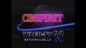 WAFB | Logopedia | Fandom