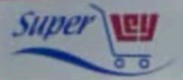 Super Ley | Logopedia | Fandom