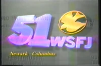 WSFJ-TV | Logopedia | Fandom