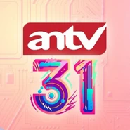 antv/Anniversary | Logopedia | Fandom