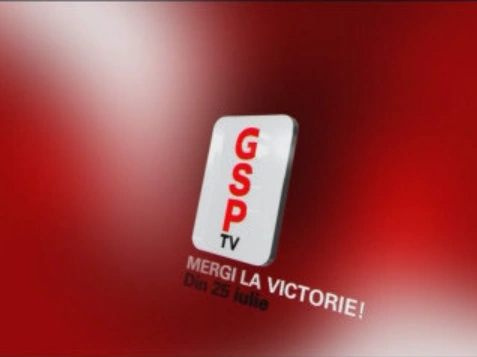 ZU TV/Idents | Logopedia | Fandom