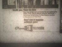 WSAV-TV | Logopedia | Fandom