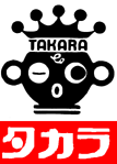 Takara/Other | Logopedia | Fandom