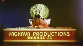 Yaghava Productions | Logopedia | Fandom