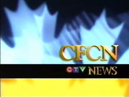 CFCN-DT | Logopedia | Fandom