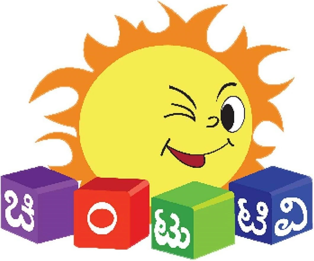 Chintu TV | Logopedia | Fandom