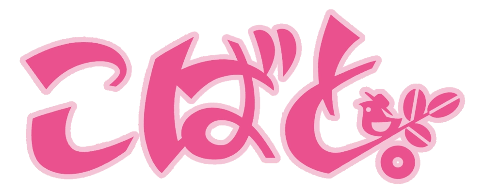 Kobato (anime) | Logopedia | Fandom