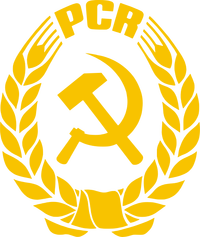 Partidul Comunist Român | Logopedia | Fandom