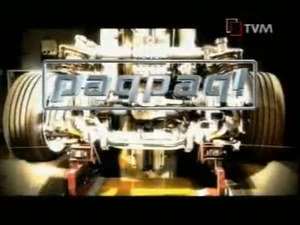 Paqpaq! | Logopedia | Fandom