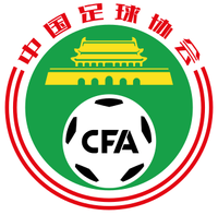 Chinese Football Association | Logopedia | Fandom