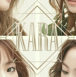 Kara Logo Kpop