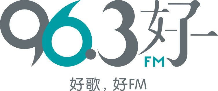 96.3 Hao FM | Logopedia | Fandom