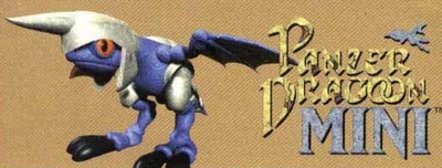 Panzer Dragoon Mini | Logopedia | Fandom