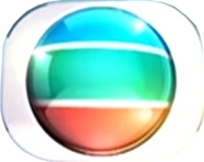 TVB Jade/Other | Logopedia | Fandom