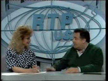 RTP-USA | Logopedia | Fandom