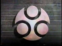 Télé-Québec | Logopedia | Fandom