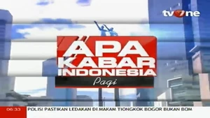 Apa Kabar Indonesia Pagi | Logopedia | Fandom