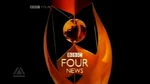 BBC News (brand) | Logopedia | Fandom