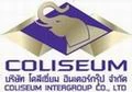Coliseum Cineplex | Logopedia | Fandom