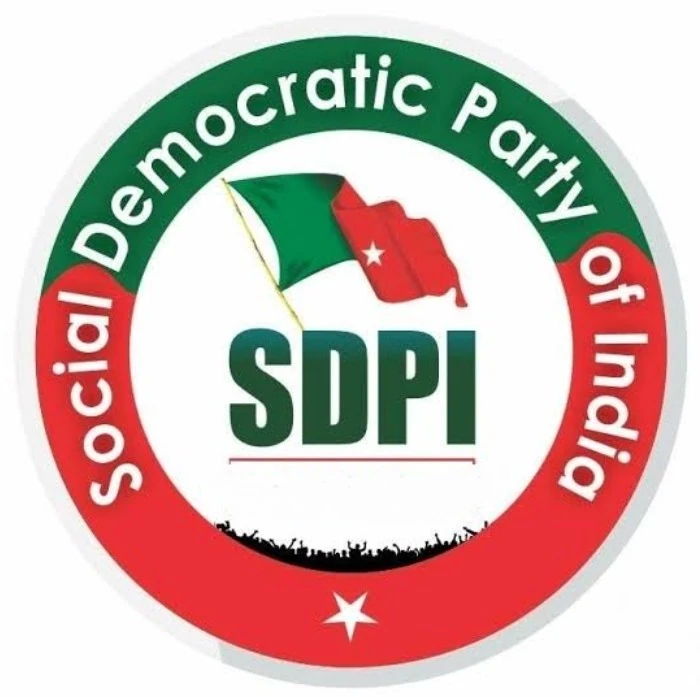 Social Democratic Party of India | Logopedia | Fandom
