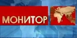 Dnevnik (RTV BN) | Logopedia | Fandom