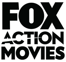 SCTV16 | Logopedia | Fandom