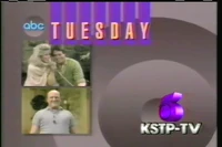 KSTP-TV | Logopedia | Fandom