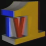 SABC 1 | Logopedia | Fandom