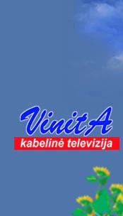 Vinita | Logopedia | Fandom