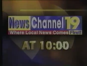 WHNT-TV | Logopedia | Fandom