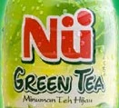 Nu Green Tea | Logopedia | Fandom