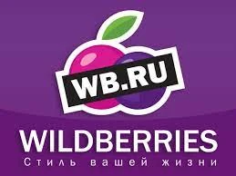 Wildberries | Logopedia | Fandom