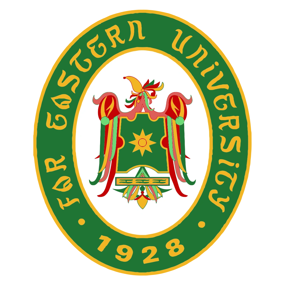 Eastern University Logo
