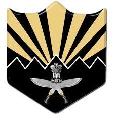 Assam Rifles | Logopedia | Fandom