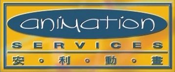 Animation Services | Logopedia | Fandom