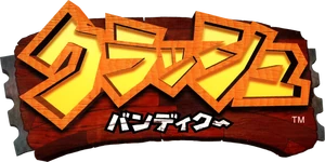 Crash Bandicoot | Logopedia | Fandom